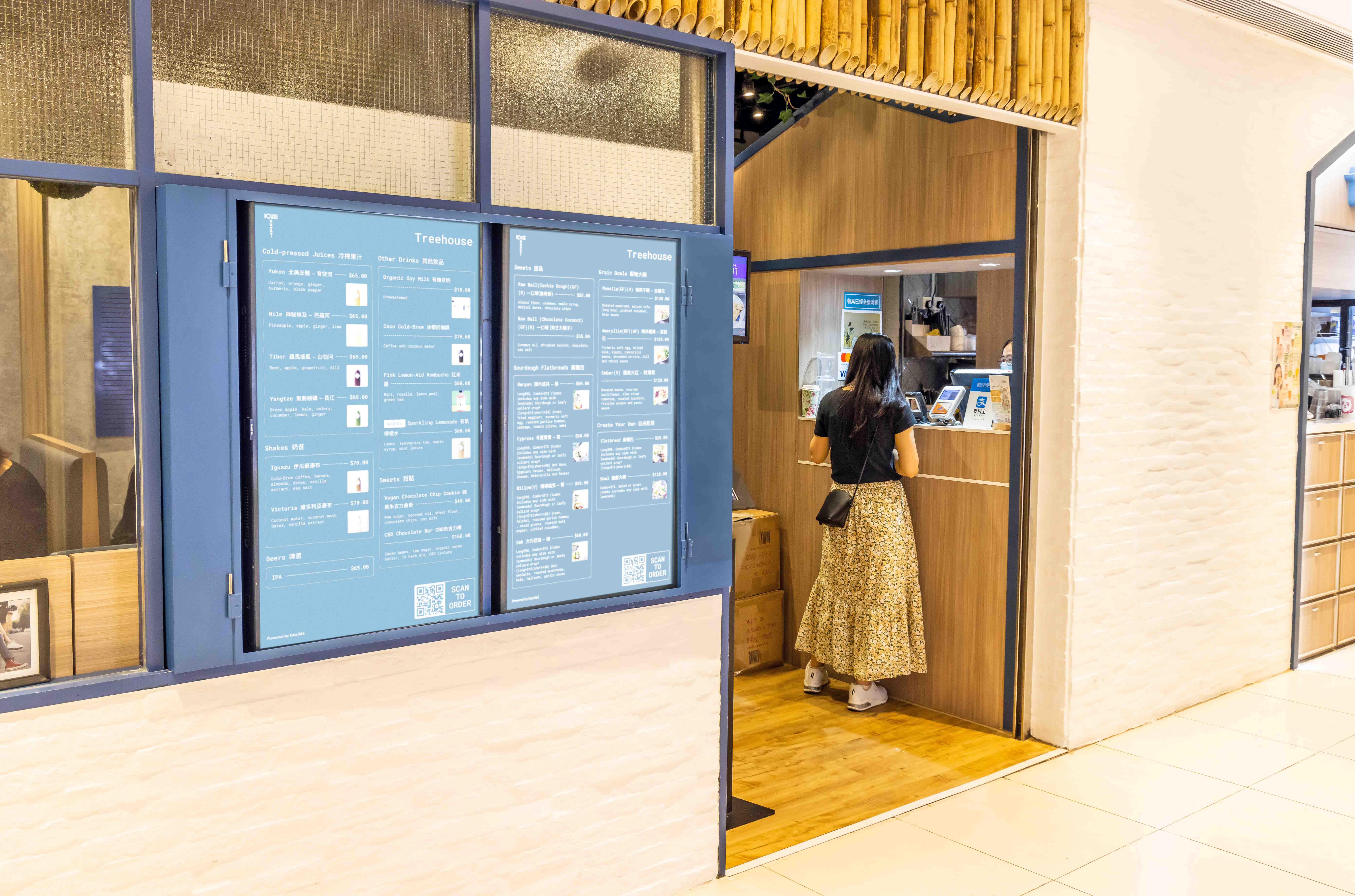 电子餐牌屏幕 Dynamic Digital Menu | 已与POS系统整合 - 吃饱宝